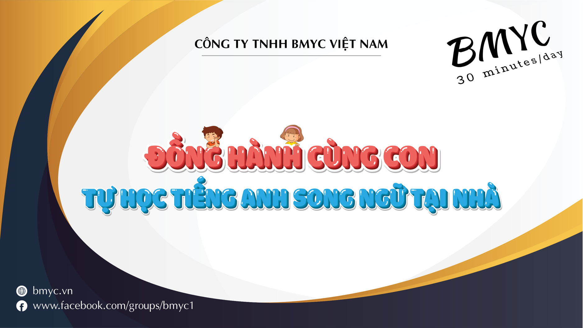 Giới thiệu - Tiếng Anh BMyC